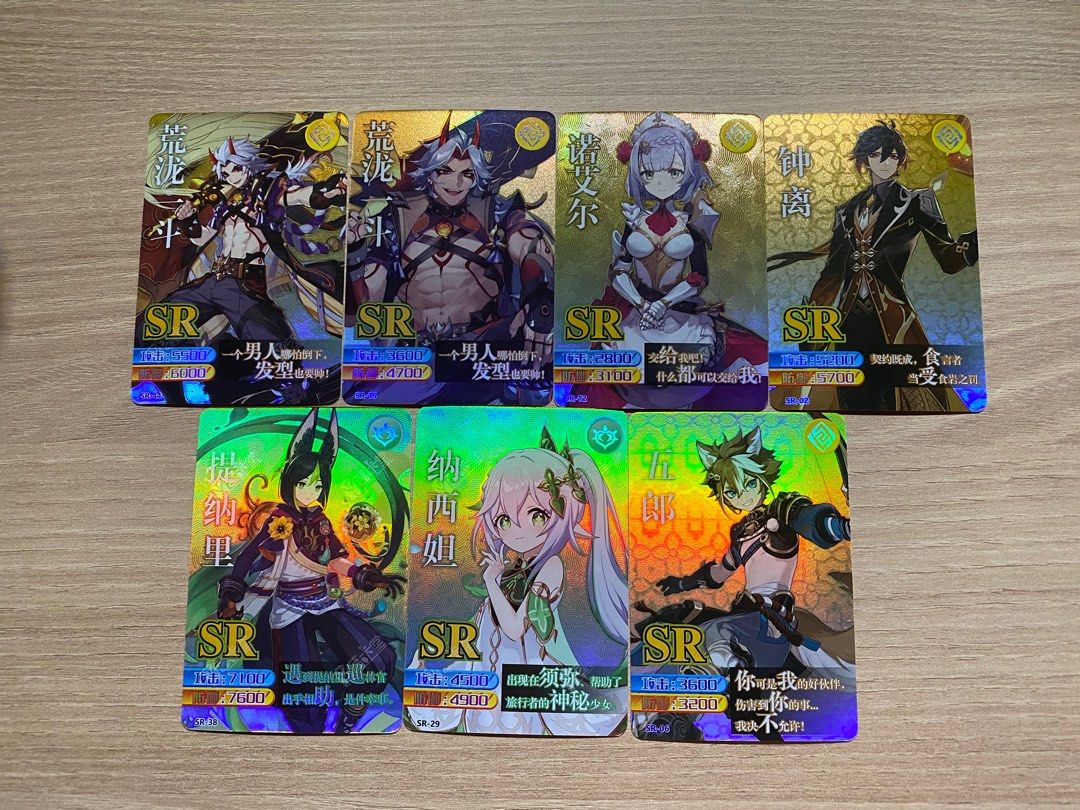 Unofficial SR rarity Genshin cards, Hobbies & Toys, Toys & Games on ...