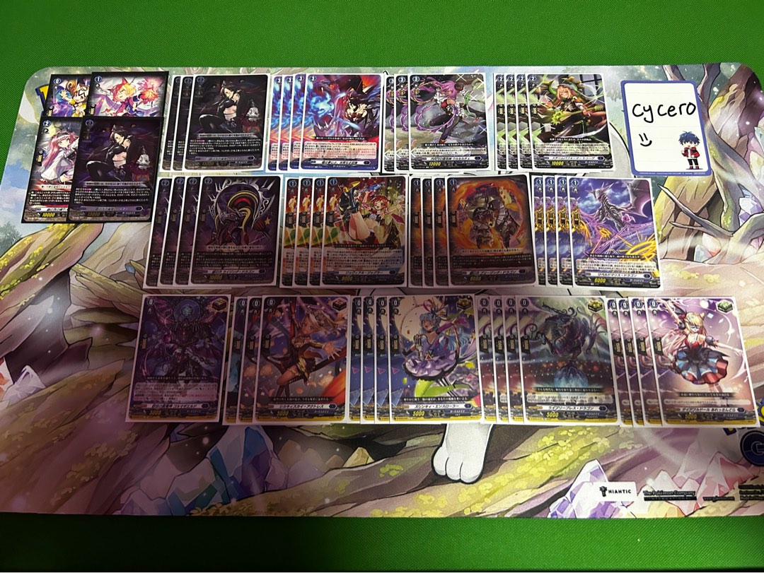 Vanguard TCG: D-Standard Luquier Deck (JP), Hobbies & Toys, Toys ...
