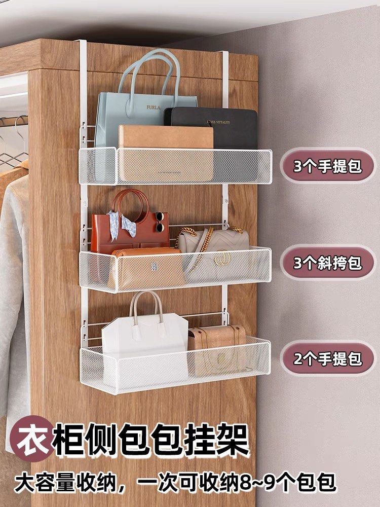 Wardrobe side rack / Storage rack, Furniture & Home Living, Home ...