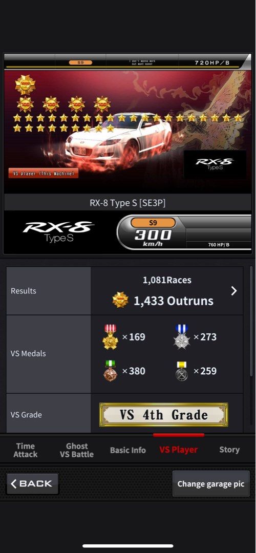 Wmmt Rx-7 8 grade pro / RX-8 4 grade, Video Gaming, Gaming Accessories ...