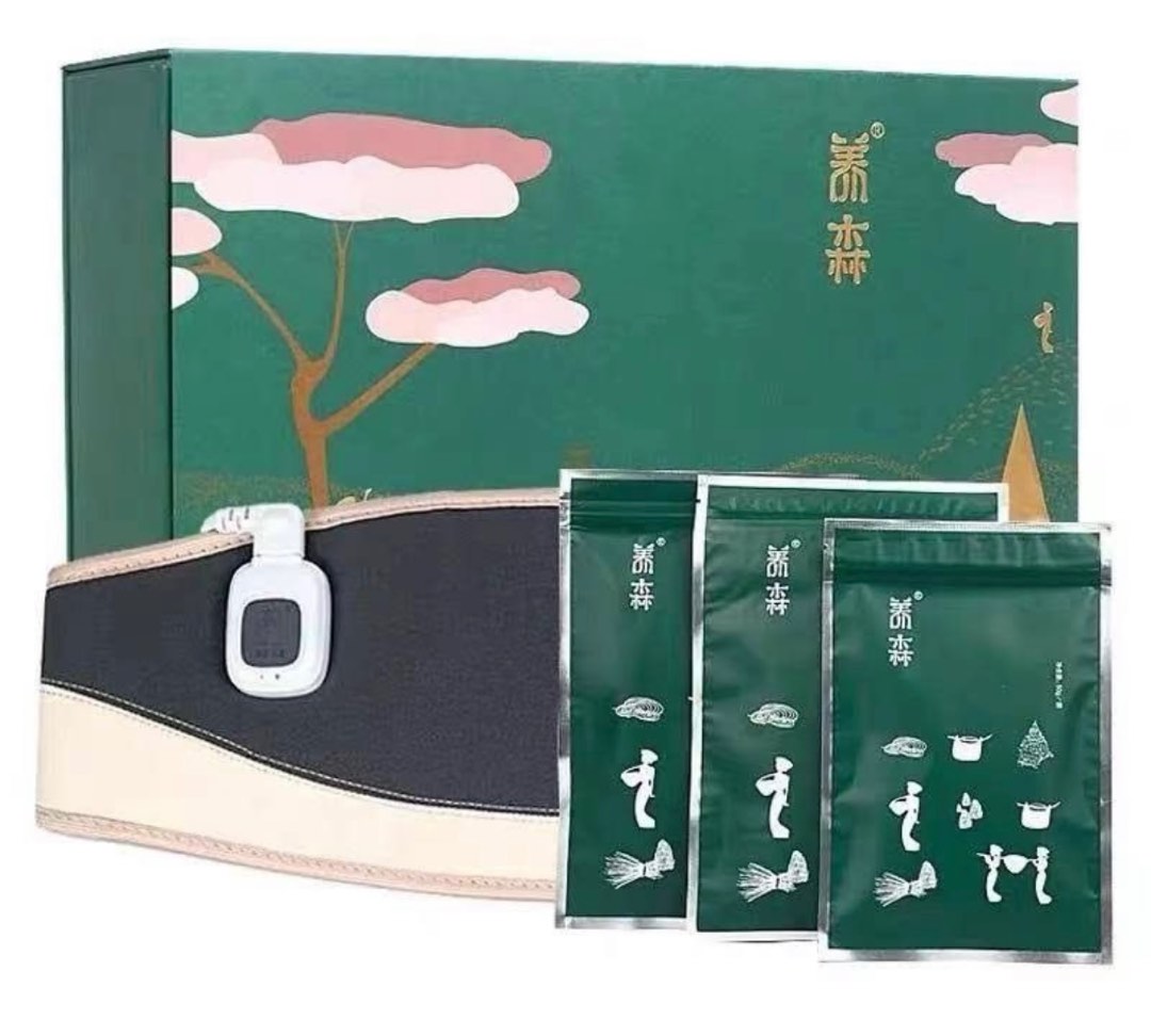 Yangsen Slimming Belt, Health & Nutrition, Medical Supplies & Tools on ...