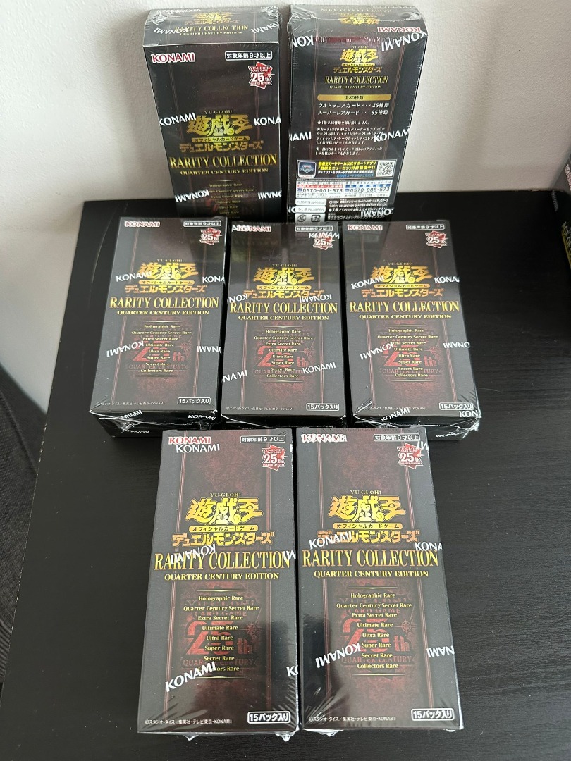 Yugioh OCG (Japanese) Rarity Collection Quarter Century (RC04) - $125-$135, Hobbies & Toys, Toys ...