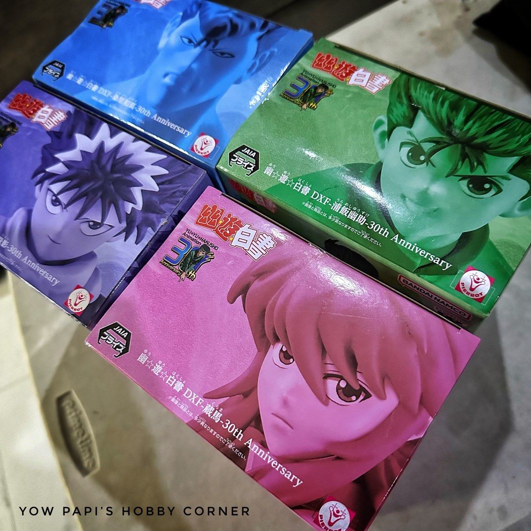 YUYU HAKUSHO 30TH ANNIVERSARY - YUSUKE URAMESHI HIEI KURAMA KUZAMA KUWABARA - BANPRESTO, Hobbies ...