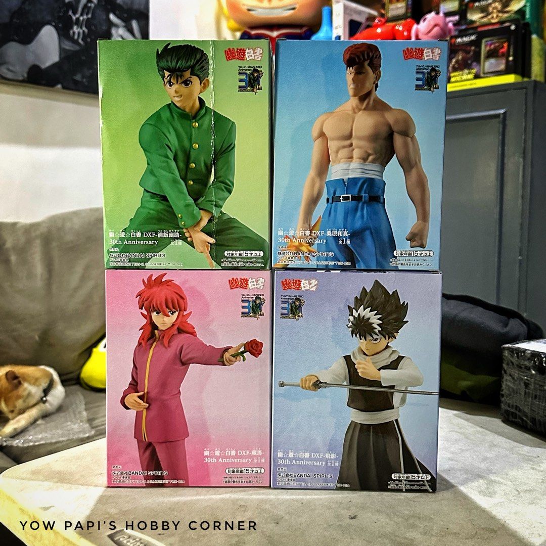 YUYU HAKUSHO 30TH ANNIVERSARY - YUSUKE URAMESHI HIEI KURAMA KUZAMA KUWABARA - BANPRESTO, Hobbies ...