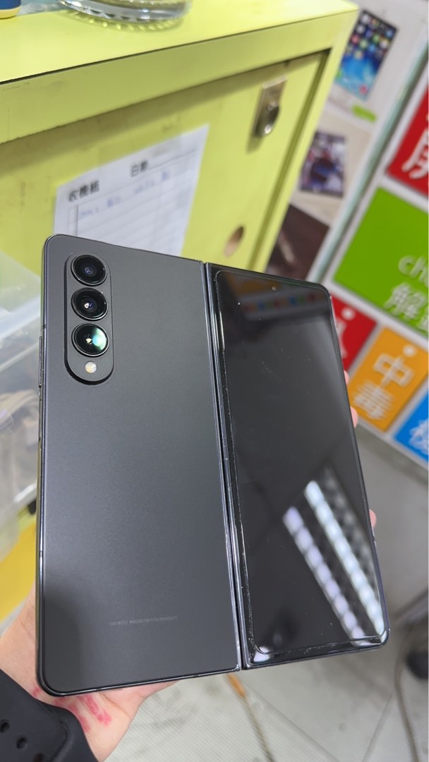 95% New Samsung Fold 4-256GB 單卡(JK分店, 手提電話, 手機, Android 安卓手機, Samsung ...