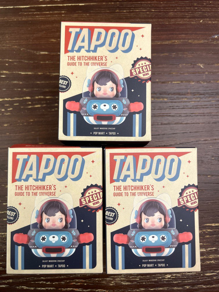 Popmart tapoo 懷舊玩具, 興趣及遊戲, 玩具 & 遊戲類 - Carousell