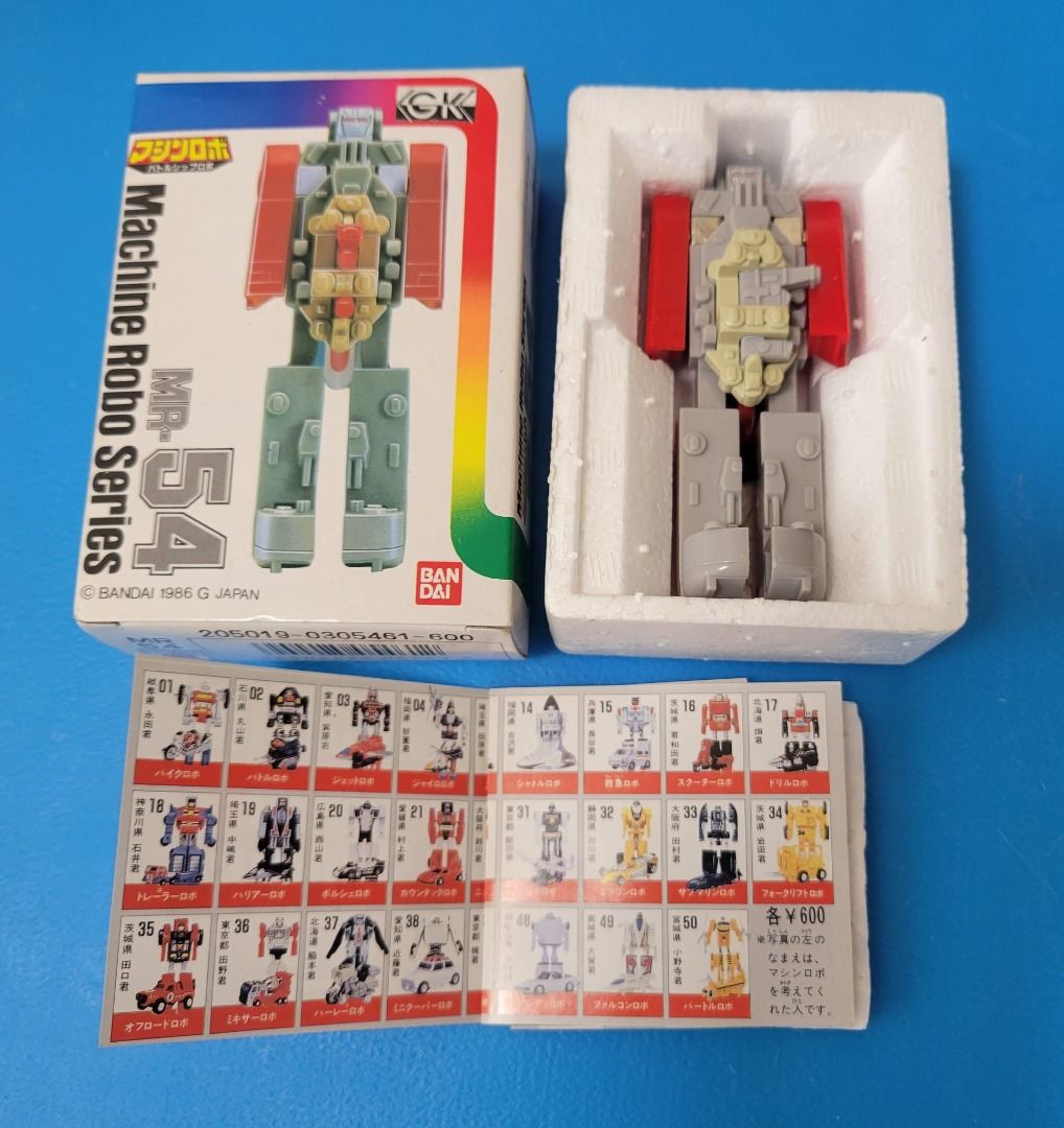 懷舊絕版 1986 Popy Machine Robo Series MR-54, 興趣及遊戲, 玩具 & 遊戲類 - Carousell