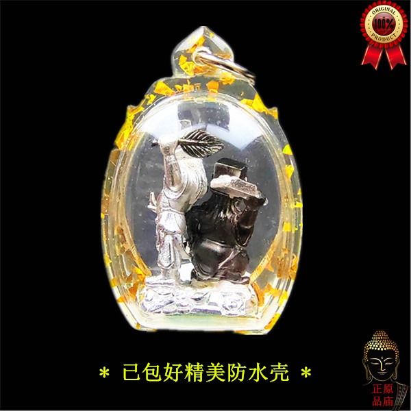 大二伯爷 黑白无常 Tua Li Ya Pek, Hobbies & Toys, Memorabilia & Collectibles ...