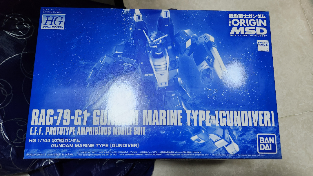 全新 BANDAI 高達 模型 魂限 GUNDAM HG 1/144 GTO Gundam Marine Type HG GTO MSD ...