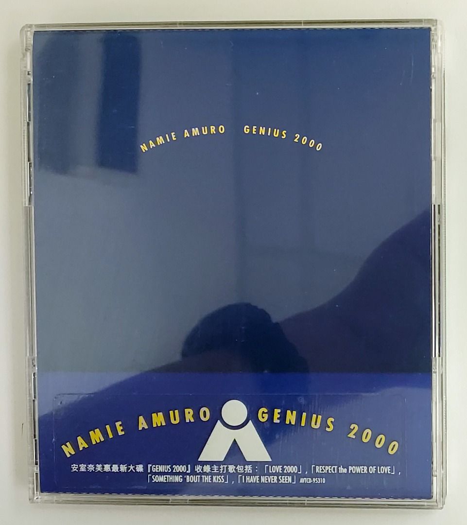 中古 CD AVTCD-95310 Namie Amuro Genius 2000 安室內美惠 日本女歌手, 興趣及遊戲, 音樂、樂器 & 配件, 音樂與媒體 - CD 及 DVD ...