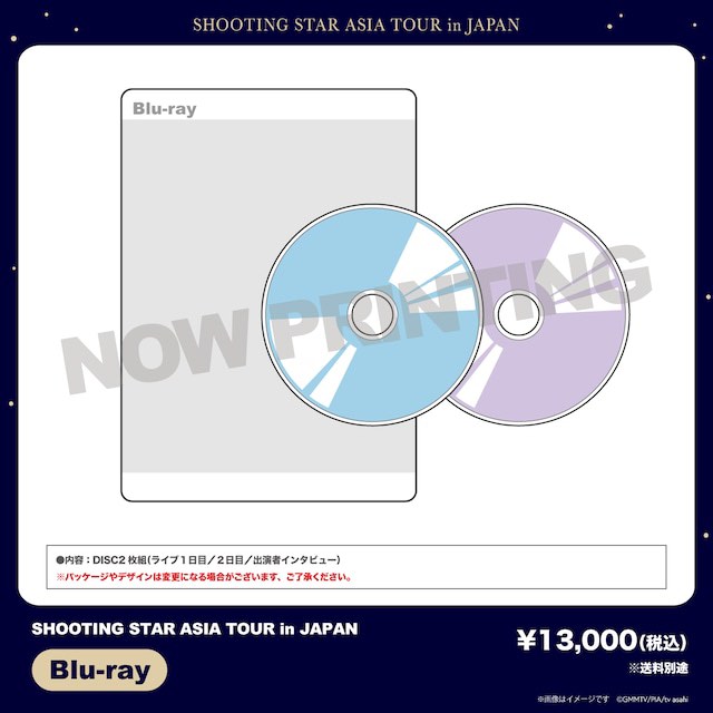 日本代購 日本Shooting Star Asia Tour in JAPAN, 興趣及遊戲, 收藏品及紀念品, 明星周邊 - Carousell