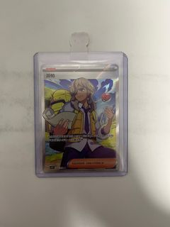 杜鵑 PTCG SR, 興趣及遊戲, 玩具 & 遊戲類 - Carousell