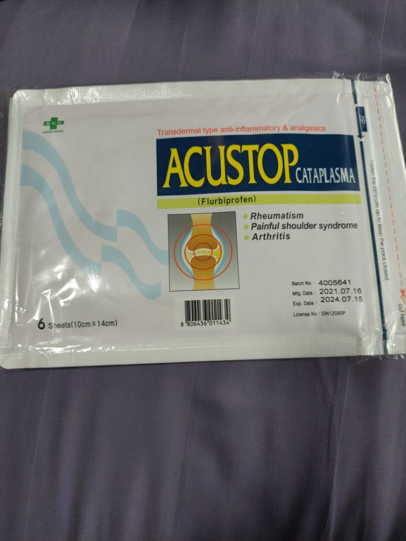 Acustop cataplasma, Health & Nutrition, Medical Supplies & Tools on ...