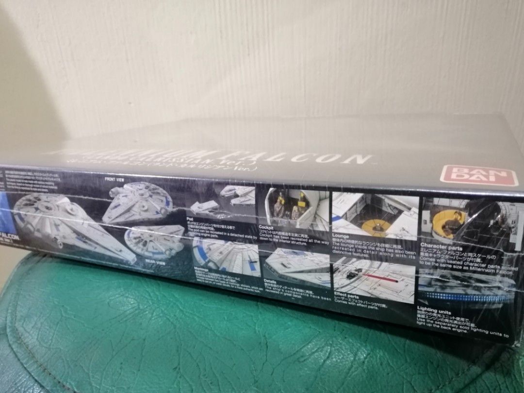 Bandai Star Wars Millennium Falcon Lando Calrissian Ver. 1/144 scale ...