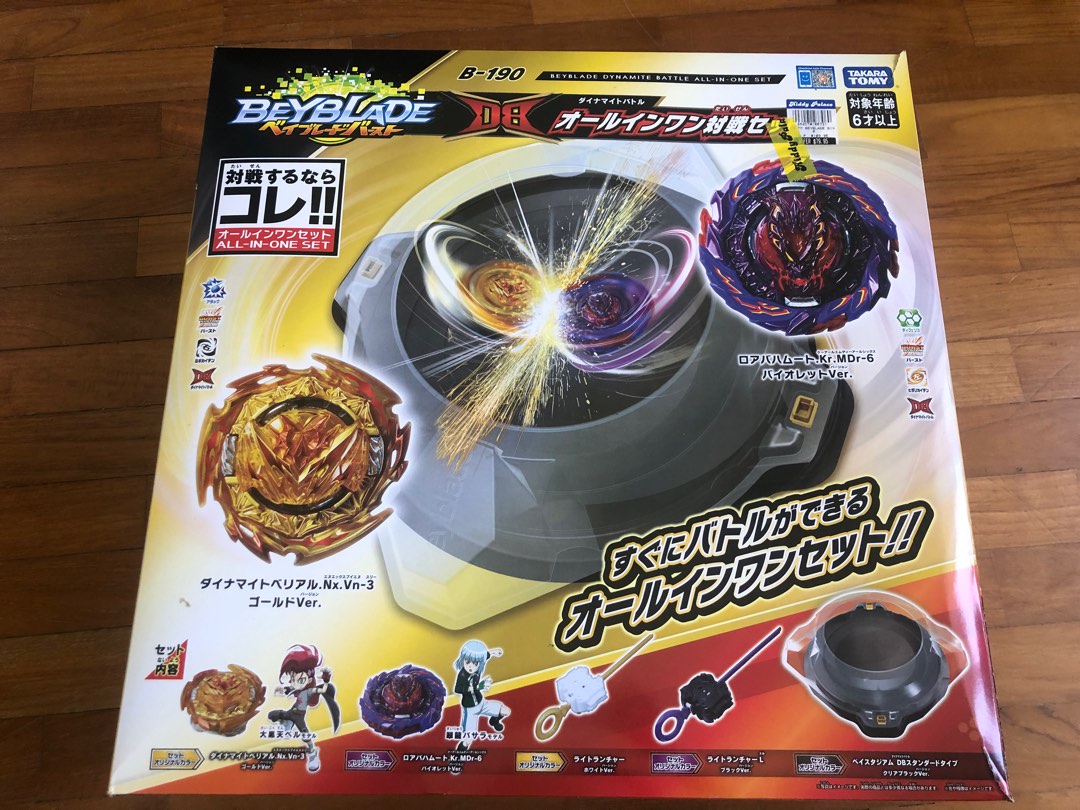 Beyblade Arena + 3 Beyblades, Hobbies & Toys, Toys & Games on Carousell