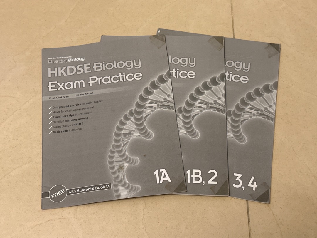 Biology exercises (DSE and HKCEE with answers), 興趣及遊戲, 書本 & 文具, 書本及雜誌 ...