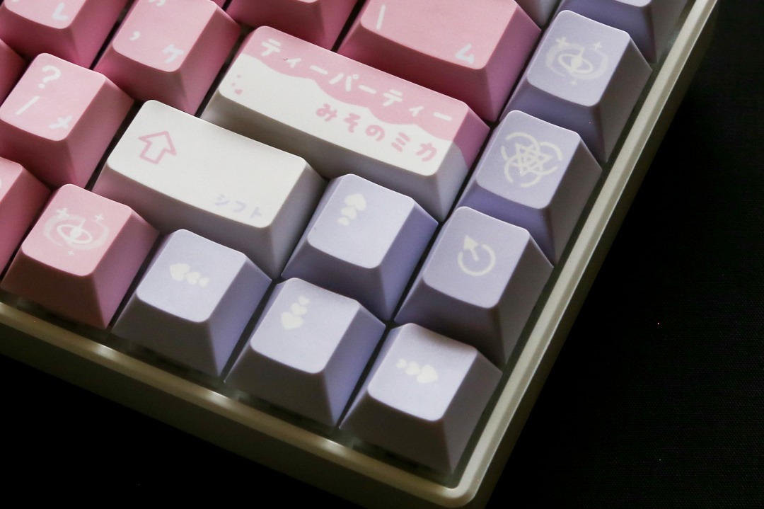 Blue Archive Misono Mika Theme PBT Keycaps, Computers & Tech, Parts ...