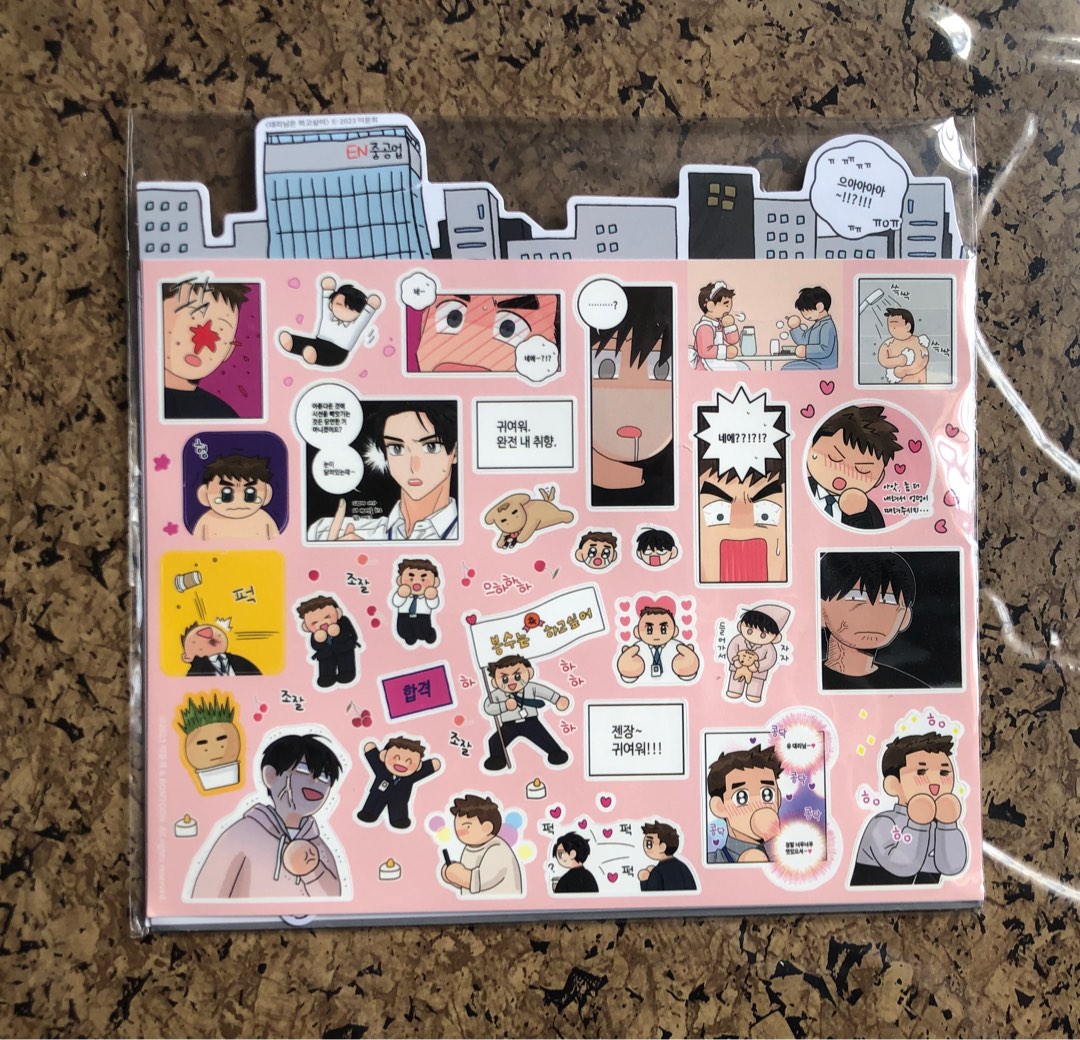 [bl/yaoi] flirting 9-6 sticker and pc set, Hobbies & Toys, Memorabilia ...