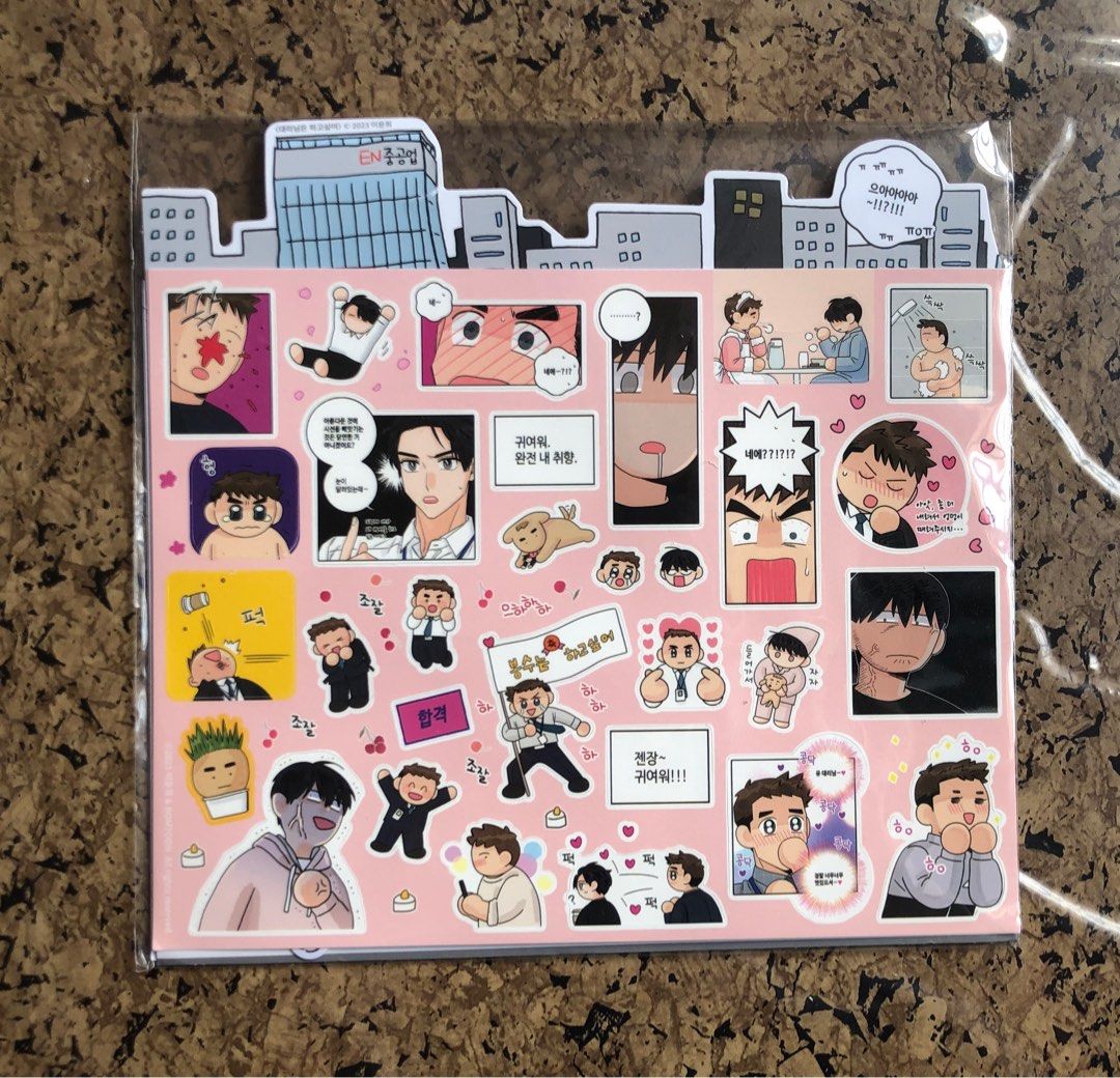 [bl/yaoi] flirting 9-6 sticker and pc set, Hobbies & Toys, Memorabilia ...