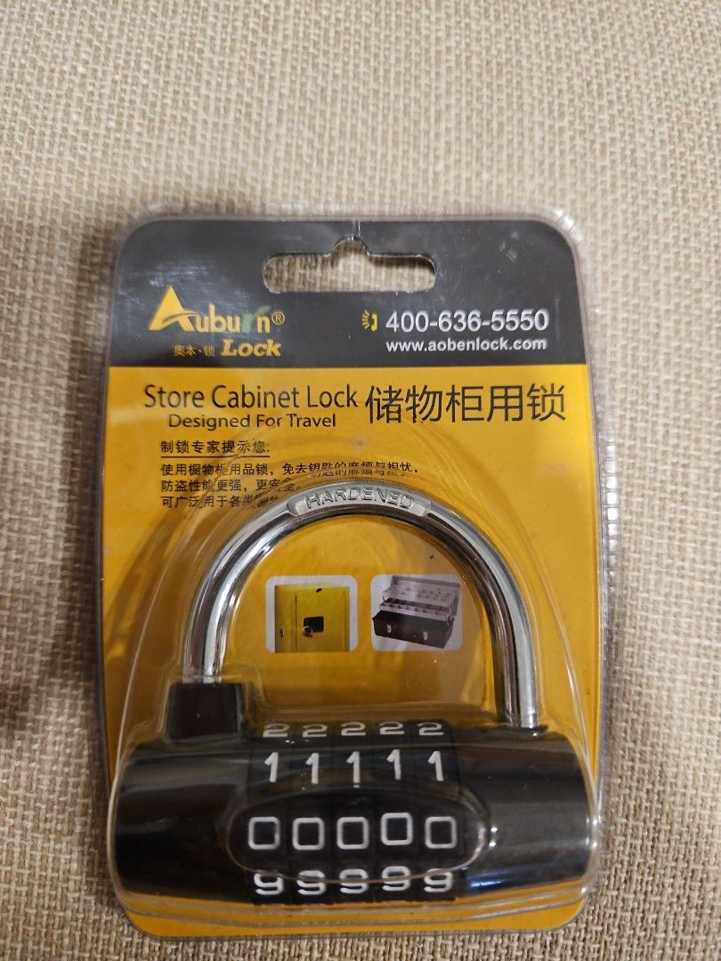 [BNIB] Store cabiney 5 digit number lock, Furniture & Home Living ...