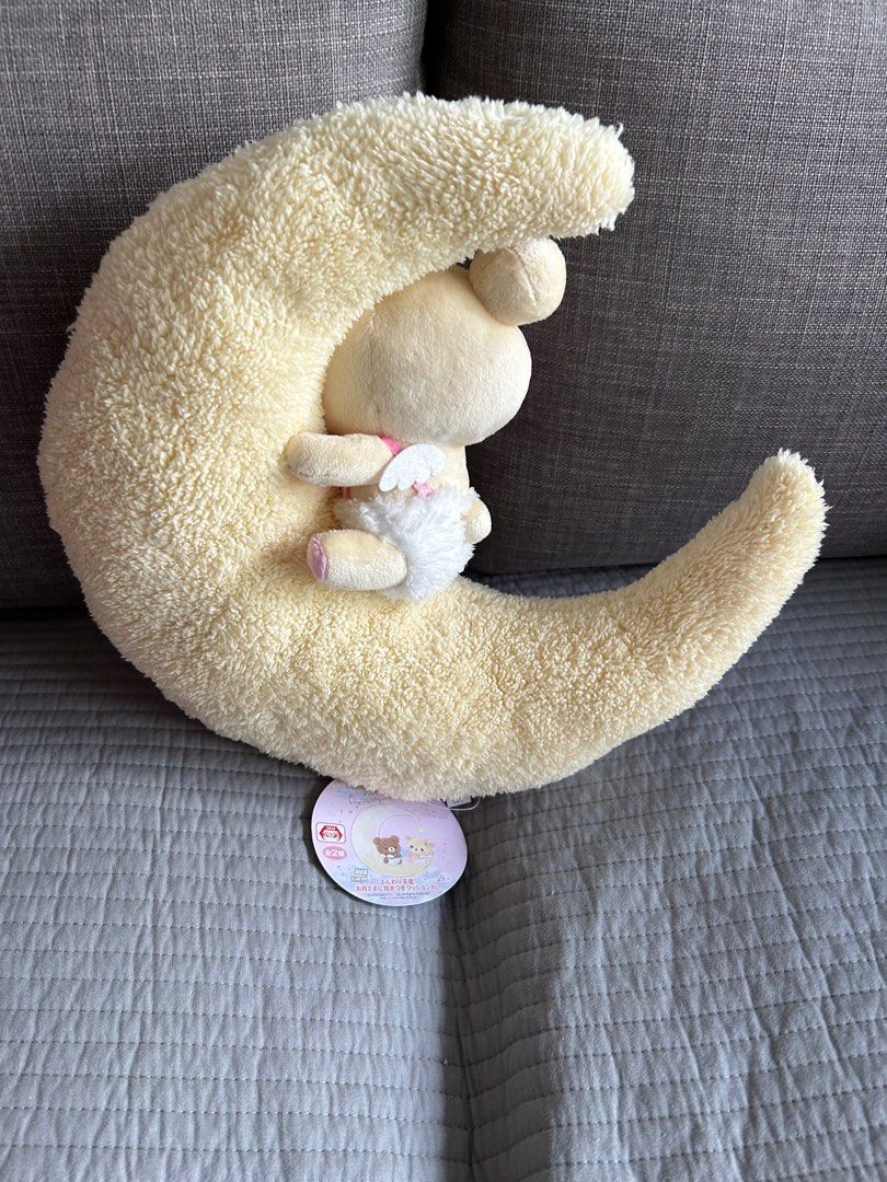 BNWT japan San-x Sanrio JAIA Korilakkuma Rilakkuma moon star angel ...