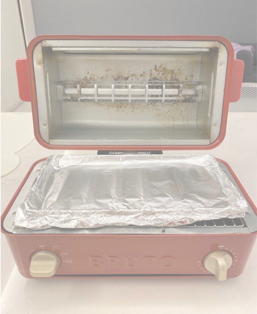 Bruno Oven Toaster, TV & Home Appliances, Kitchen Appliances, Ovens ...