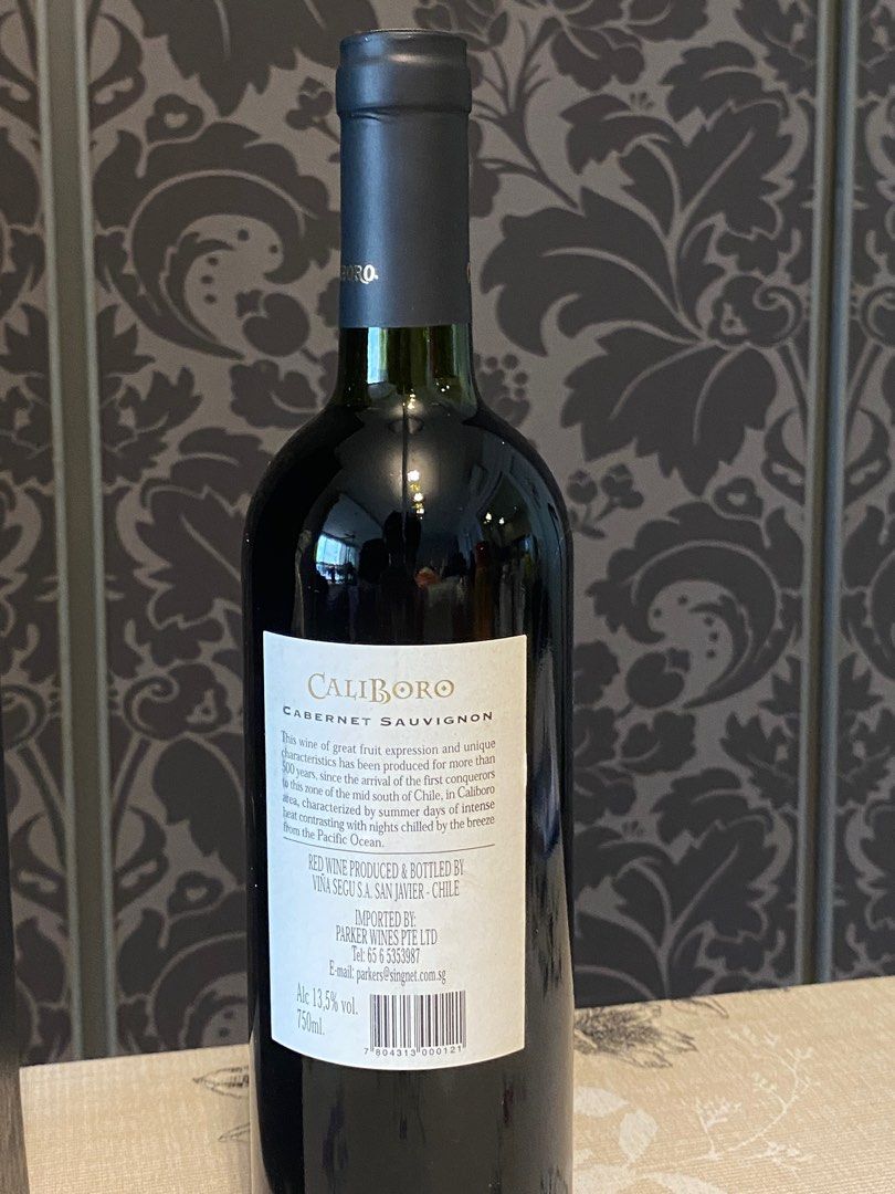 Caliboro Carbenet Sauvignon Red Wine, Food & Drinks, Alcoholic ...