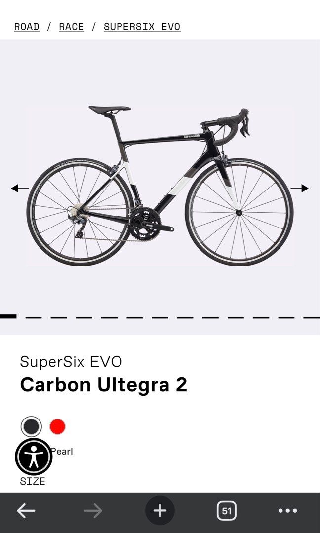 Cannondale superSix rim, 運動產品, 單車及配件, 單車 - Carousell