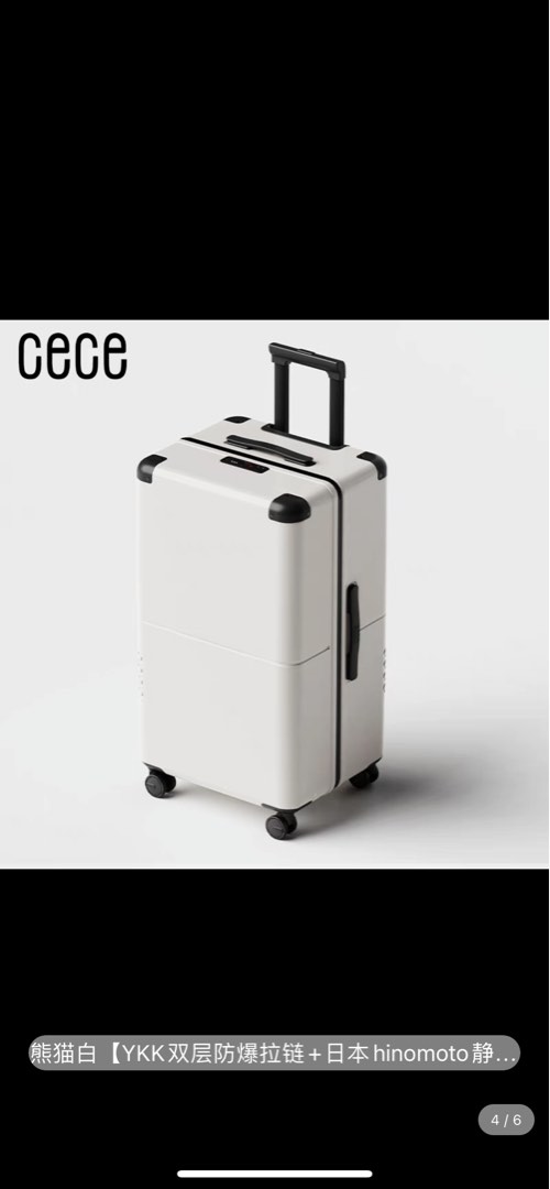 Cece White Hard Case Luggage, Hobbies & Toys, Travel, Luggage on Carousell