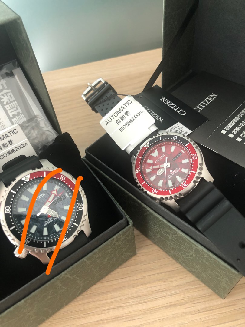 Citizen Promaster Godzilla NY0080-21Z, Luxury, Watches on Carousell