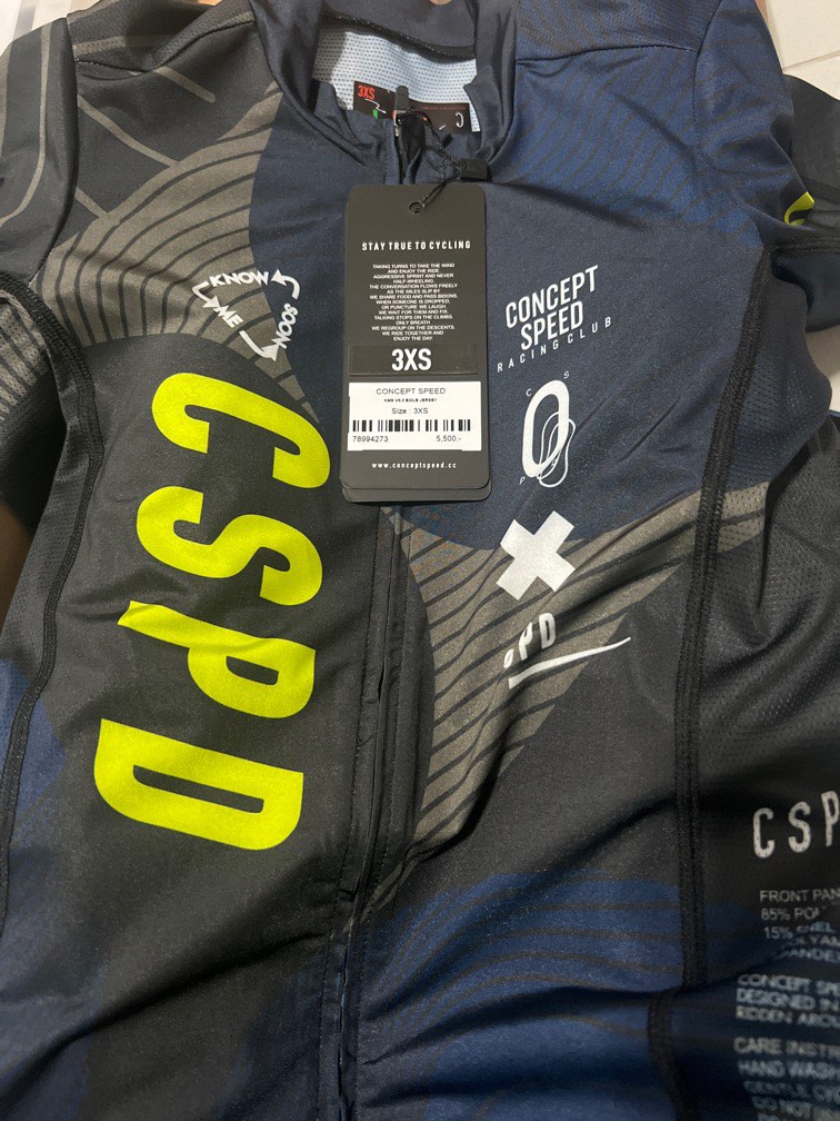 CSPD Cycling jersey unisex, Men's Fashion, Activewear on Carousell