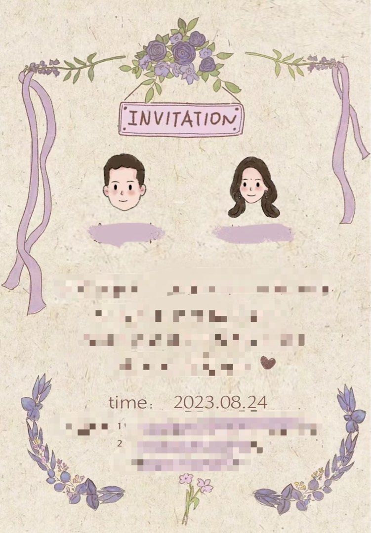 Customised Wedding Invitation Card Design - Softcopy, Hobbies & Toys, Stationery & Craft, Art ...