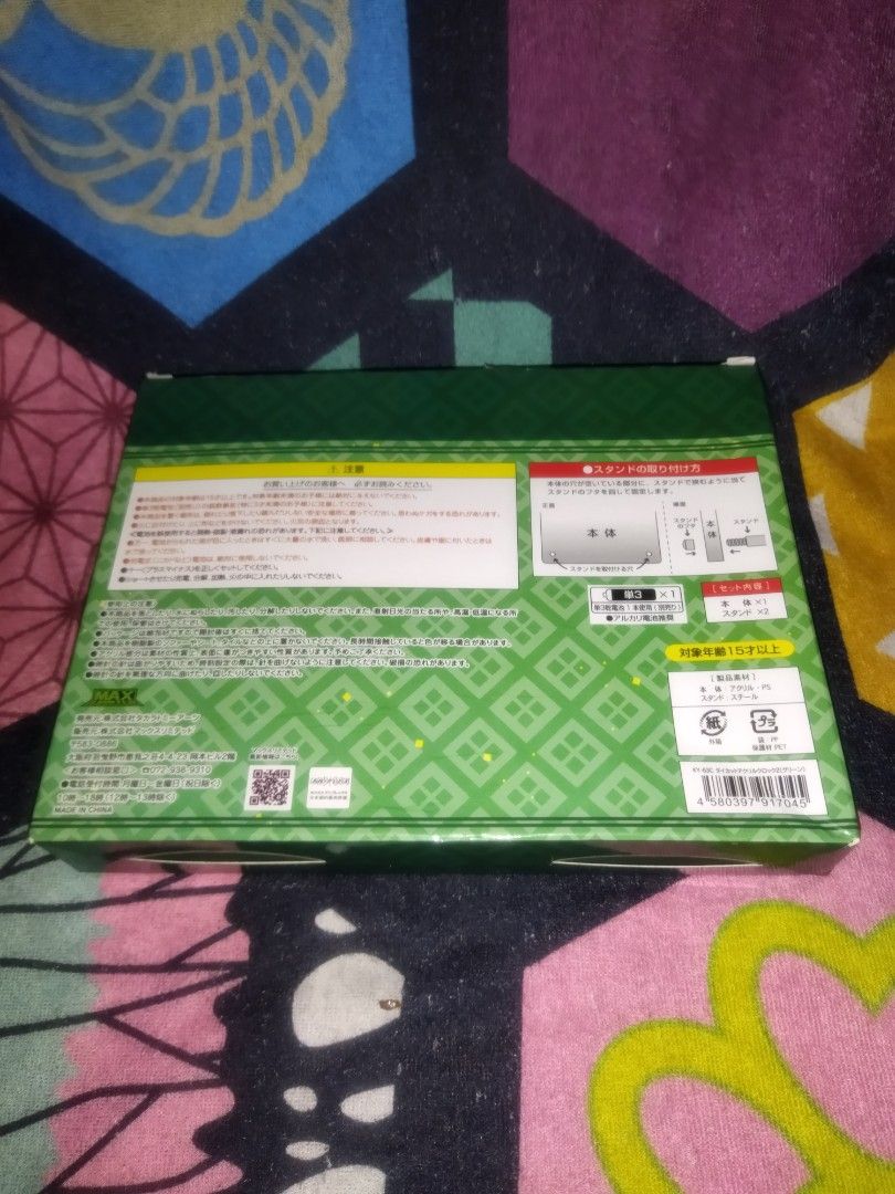 Demon Slayer Acrylic Clock Kimetsu no Yaiba, Furniture & Home Living ...