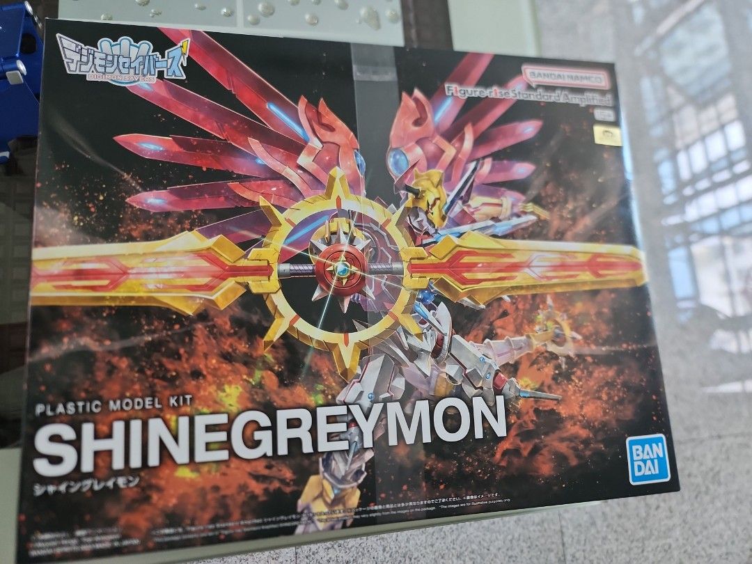 Digimon Savers Bandai Namco Figure-Rise Standard Amplified Plastic ...