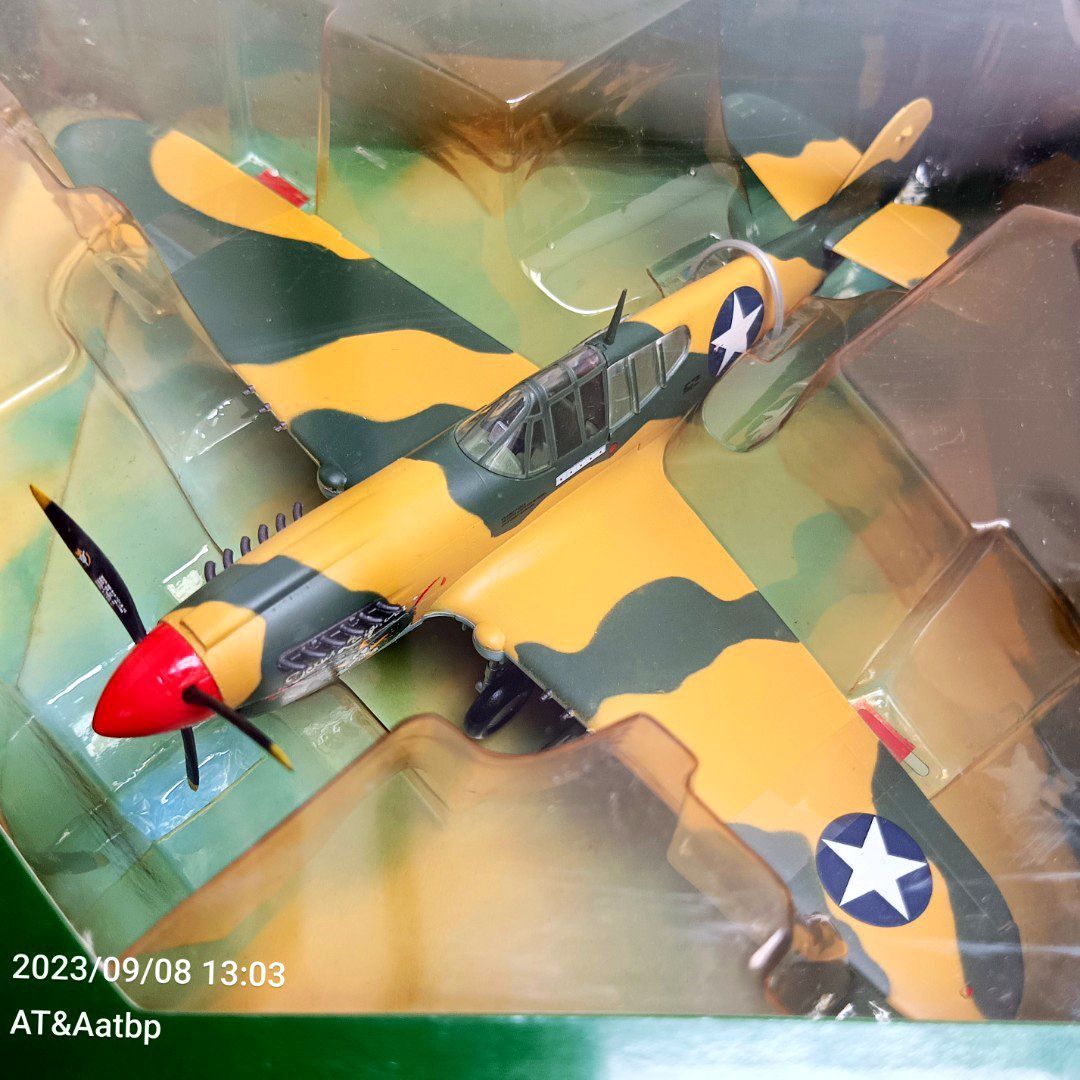 Easy Model Winged Ace 1:72 CURTISS P-40E Tomahawk (USAF), Hobbies ...