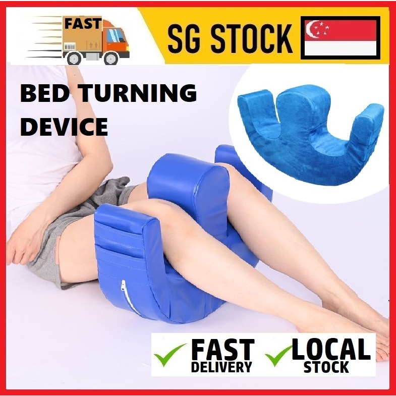 Elderly bed turning over assistant bedsore pad turn over nursing device ...