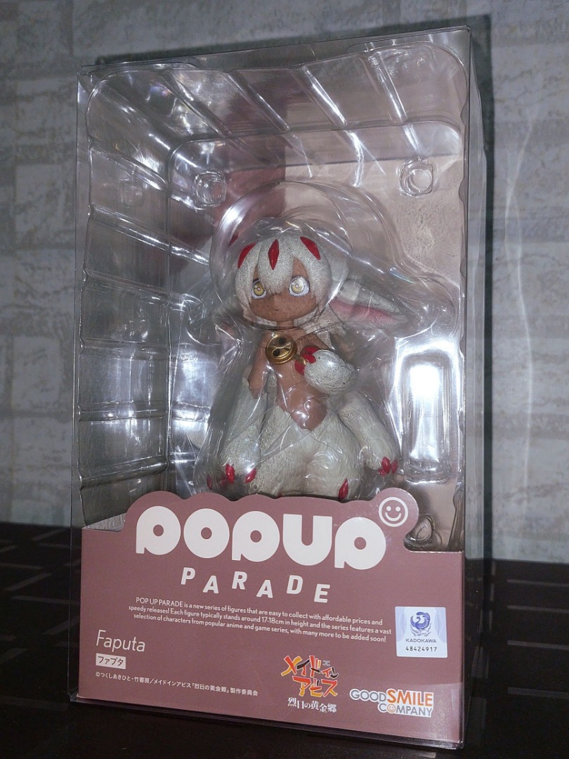 Faputa (Made in Abyss) Pop Up Parade by Good Smile Company, Hobbies ...