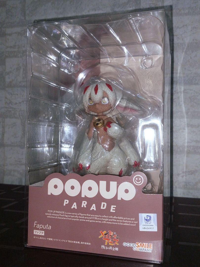 Faputa (Made in Abyss) Pop Up Parade by Good Smile Company, Hobbies ...