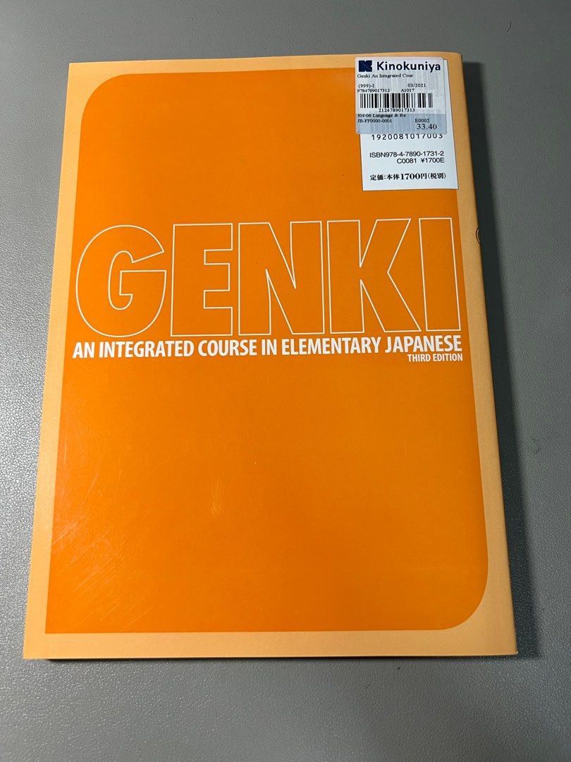 Genki (Integrated course in elementary japanese) Third Edition Part 1, Hobbies & Toys, Books ...