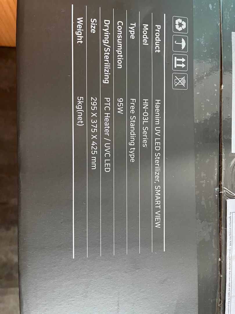 Haenim 3G+ (White Black) Smart View UVC-LED Electric Sterilizer, Babies ...