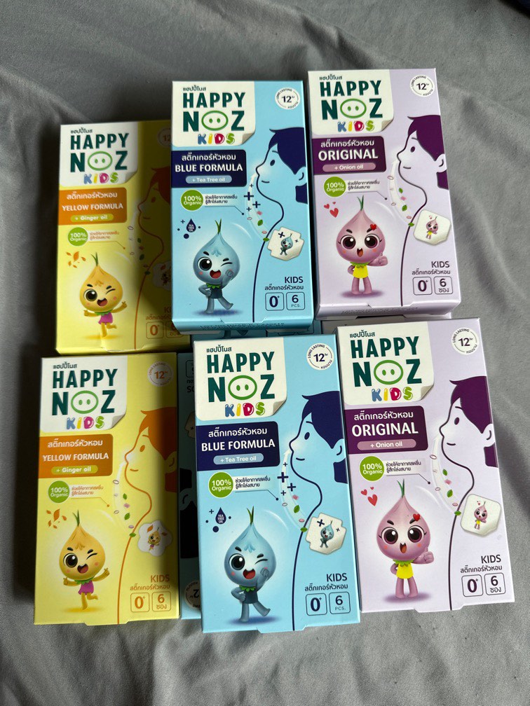 Happy Noz, Everything Else on Carousell