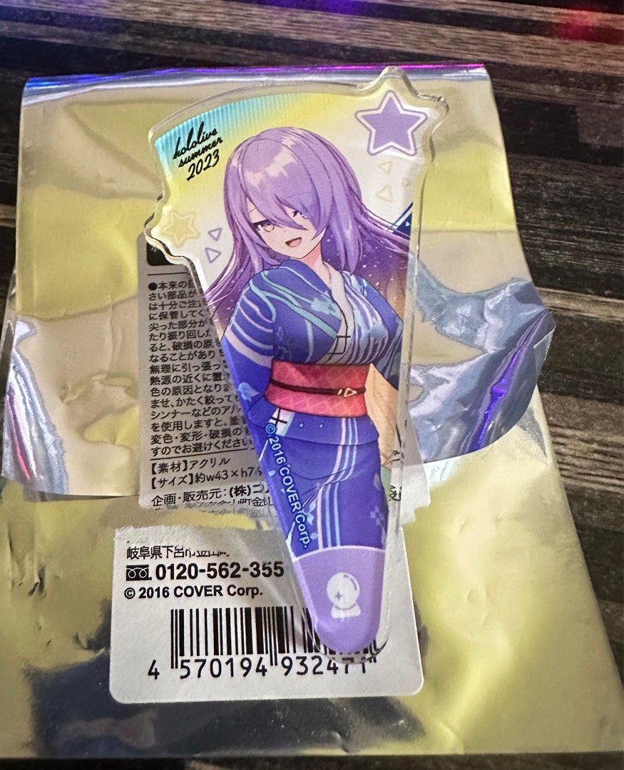 Hololive City and OIOI Marui Summer goods, Hobbies & Toys, Memorabilia ...