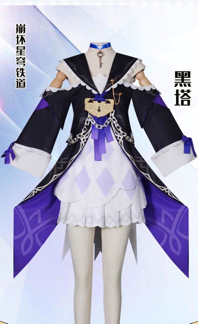 Honkai Star Rail (HSR) Herta Cosplay, Hobbies & Toys, Memorabilia ...