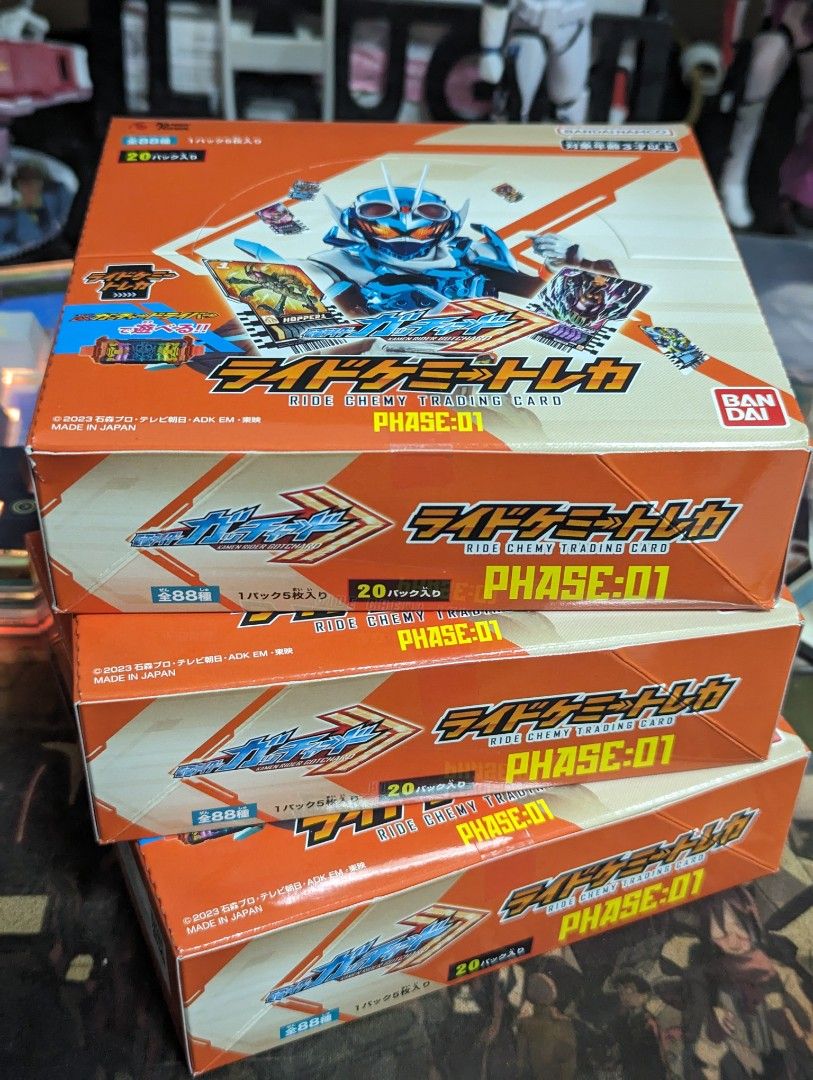 DEAL 15 OCTOBER ONWARDS (OVERSEAS NOW)[INSTOCK] (20 PACKS) KAMEN RIDER ...