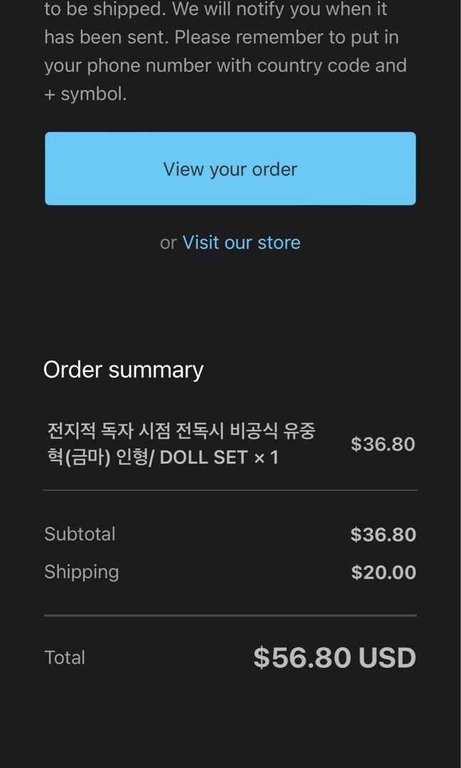 (Instock) ORV Yoo Joonghyuk / YJH 20cm doll (Note the controversy ...