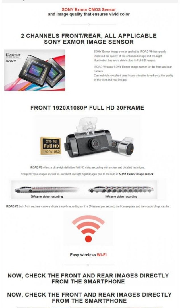 Iroad V9 car cam(SELLING AS WHOLE SET ONLY), Car Accessories ...