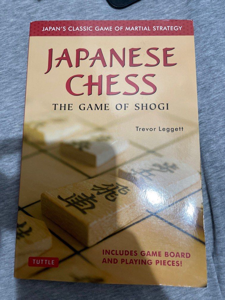 Japanese Chess: the Game of Shogi, 興趣及遊戲, 書本 & 文具, 教科書 - Carousell
