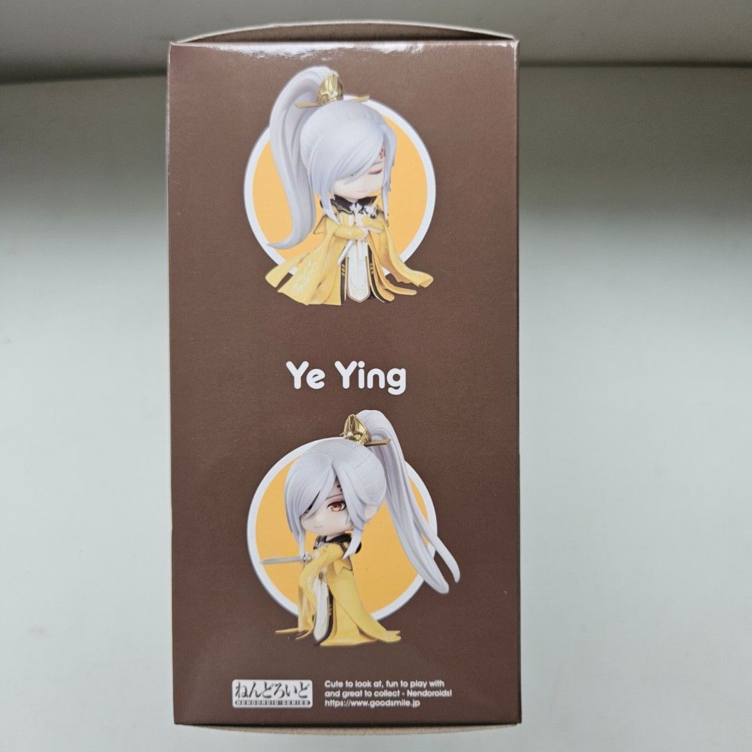 Jian Wang 3 - Zhuang Hua Ye Ying - Nendoroid (#1556) (Good Smile Arts ...