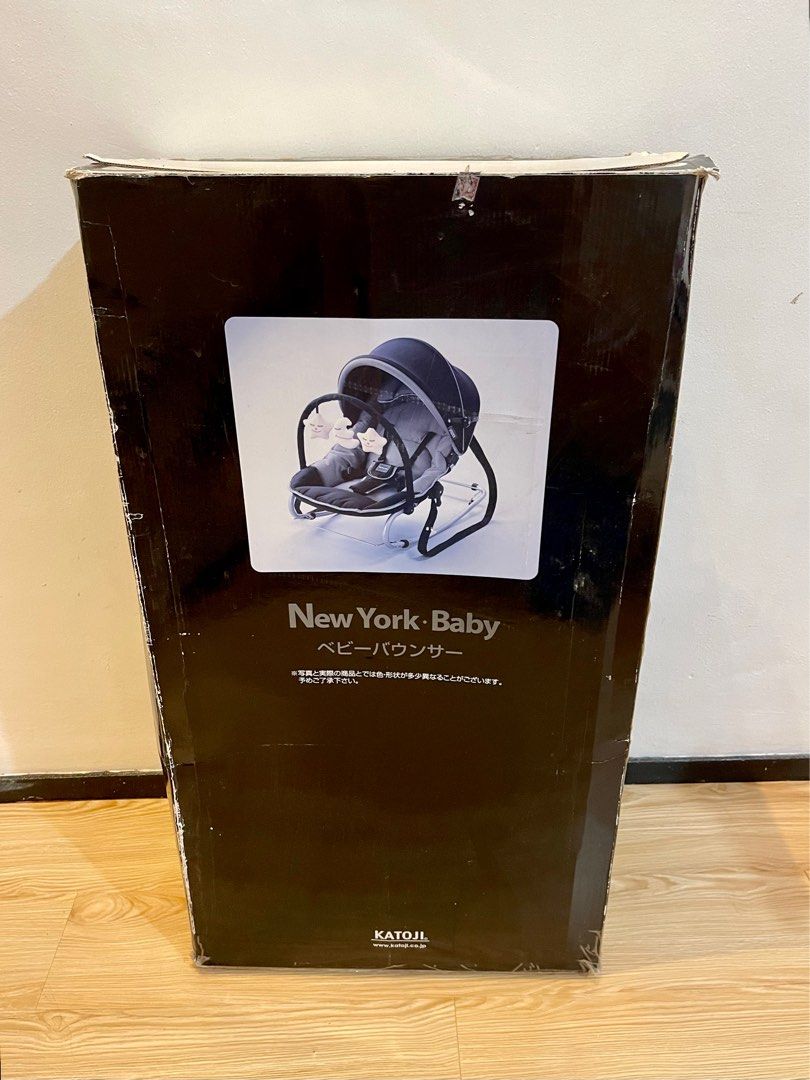 KATOJI BRANDNEW ROCKER, Babies & Kids, Baby Nursery & Kids Furniture ...