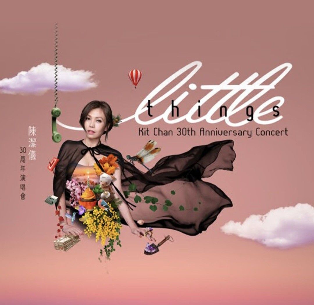 Kit Chan 30th Anniversary Concert Tickets, Tickets & Vouchers, Event ...